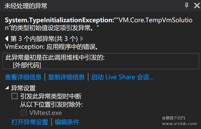 V社区-机器智能技术交流-问答详情