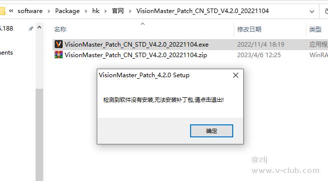 V社区-机器智能技术交流-问答详情