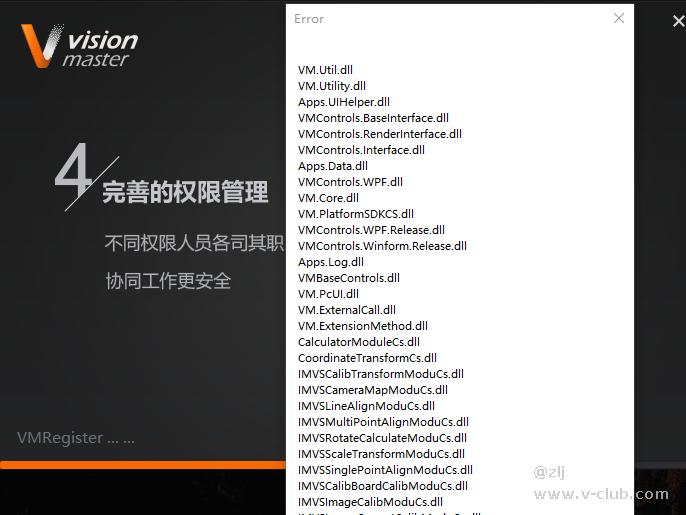 V社区-机器智能技术交流-问答详情