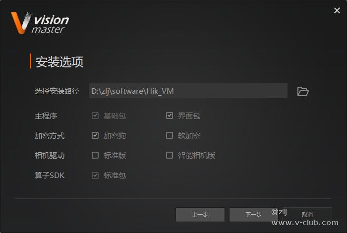 V社区-机器智能技术交流-问答详情
