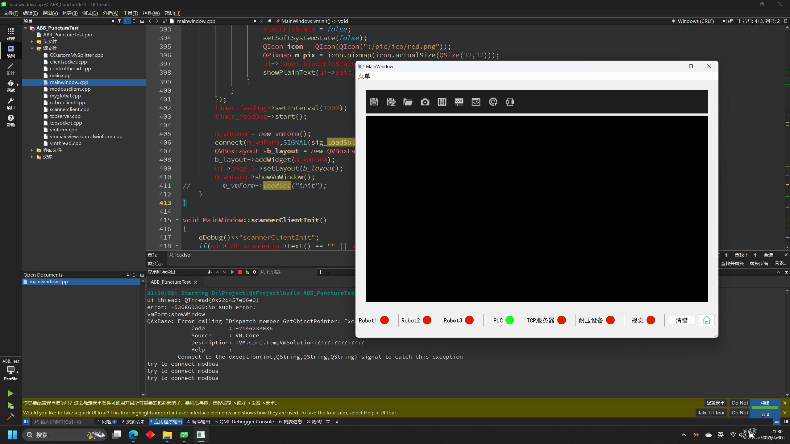 V社区-机器智能技术交流-问答详情